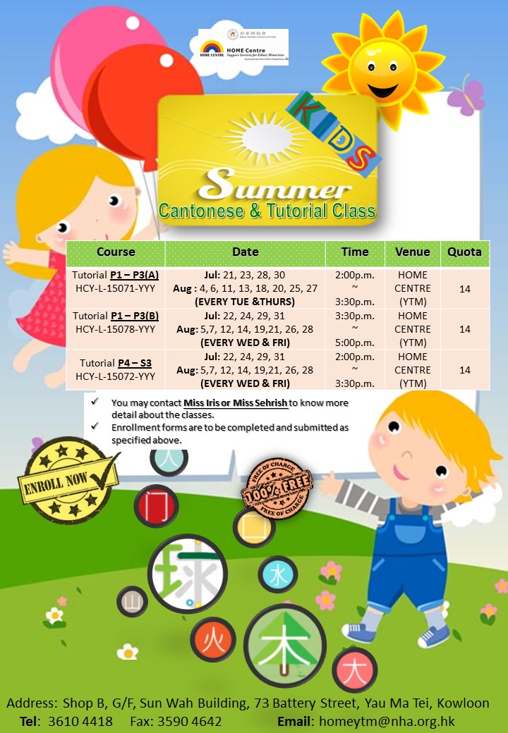 New Home Association - Kid's Cantonese Class Tutorial Classes (Primary ...