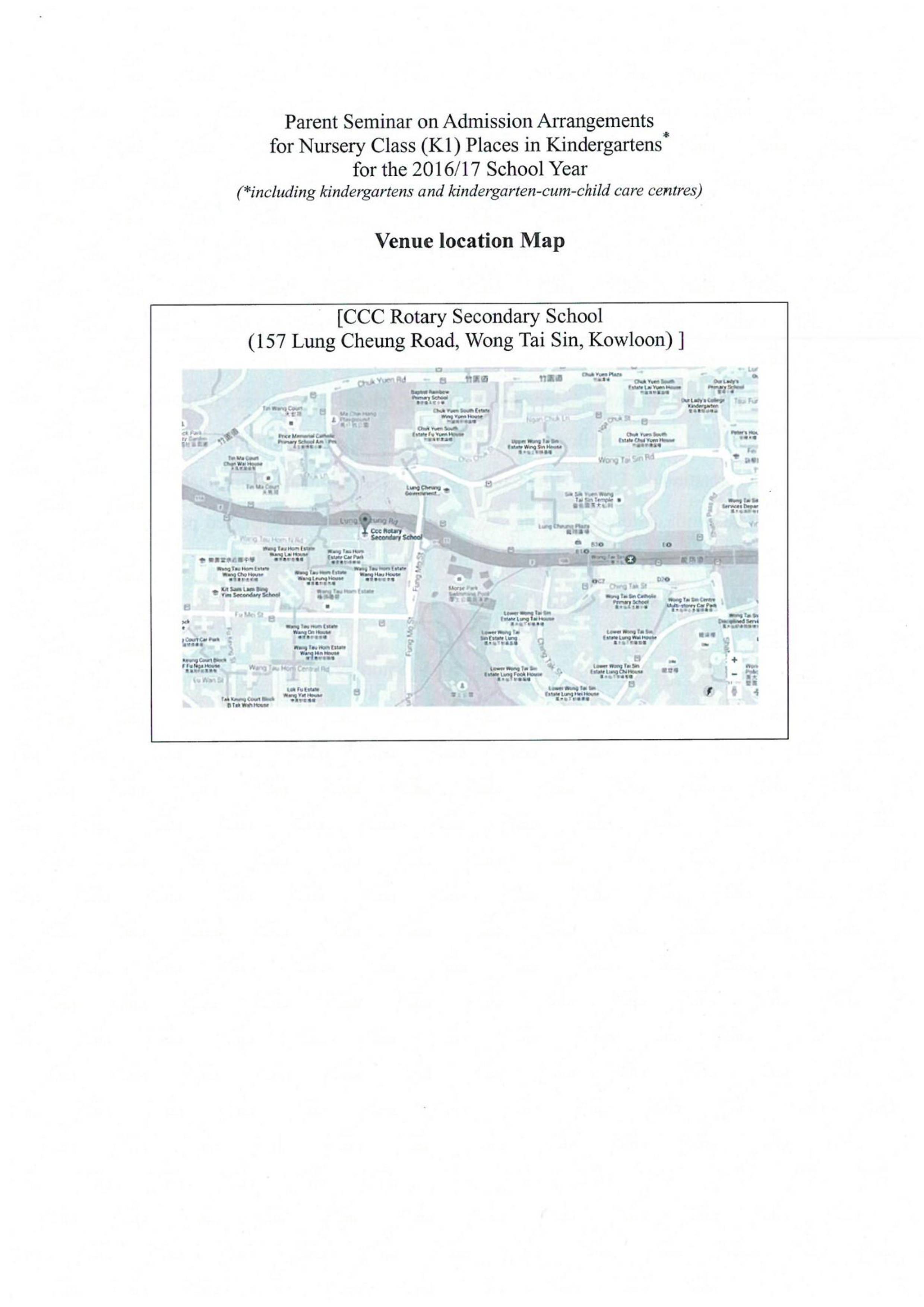 New Home Association - EM Parents’ Talk (July 2015)YTM