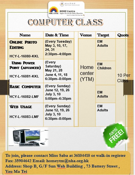 New Home Association - Computer Class Using of Basic Computer (June ...