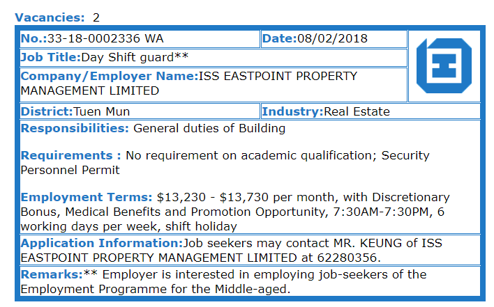 New Home Association - Day Shift guard (ISS Eastpoint Property ...