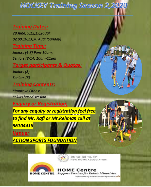 New Home Association - Hockey Training Season 2, 2020 (Jun - Aug 2020) YTM