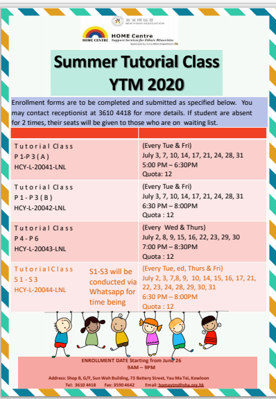New Home Association - Summer Tutorial Class (Jul 2020) YTM