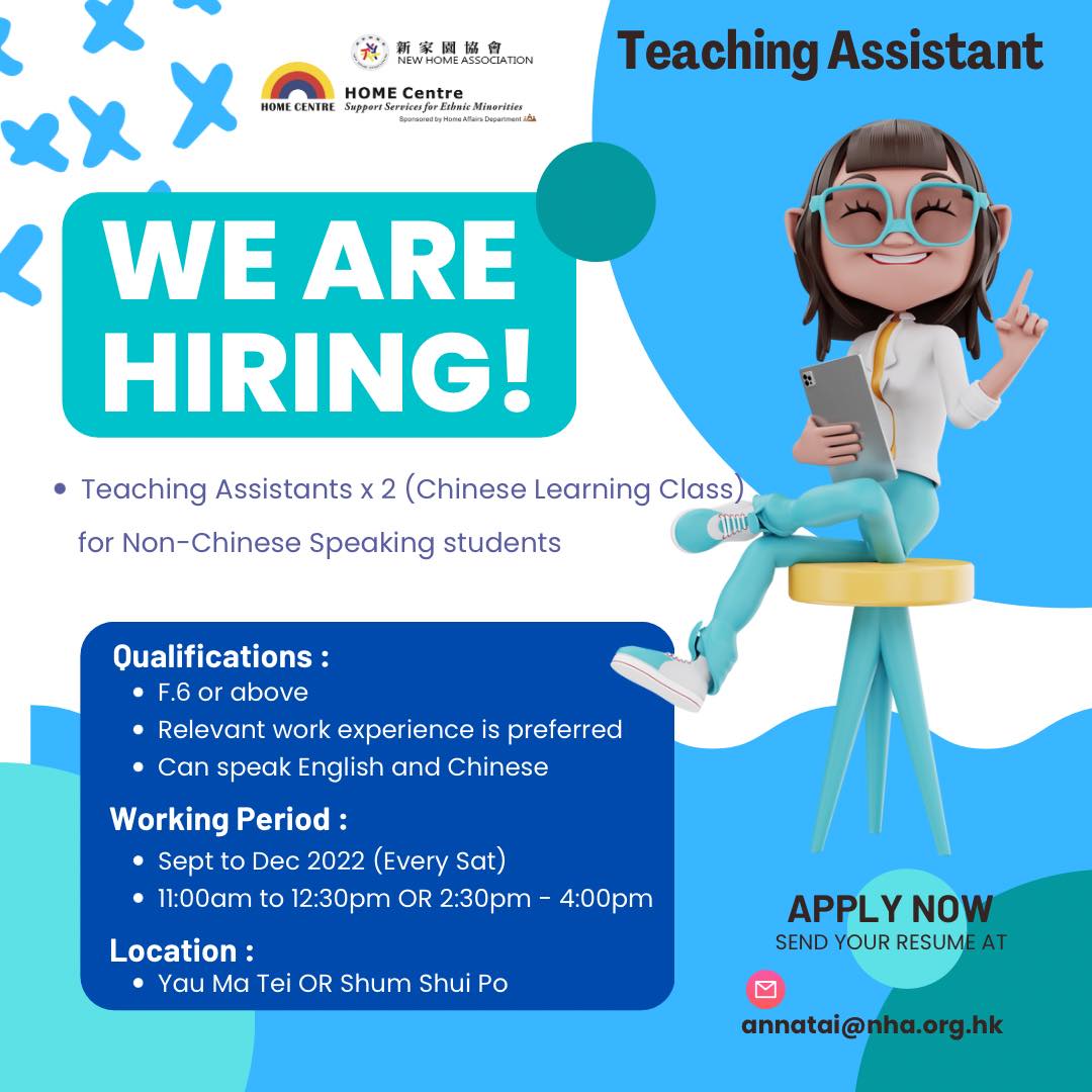 New Home Association - Teaching Assistants for Chinese Learning Class ...